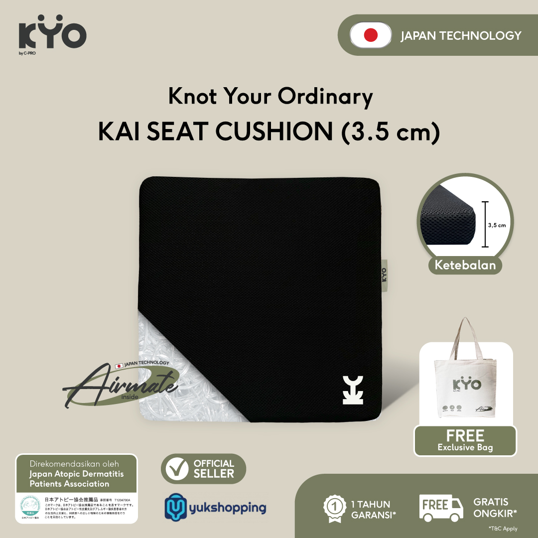 KYO Airmate Kai Seat Cushion - Yukshopping