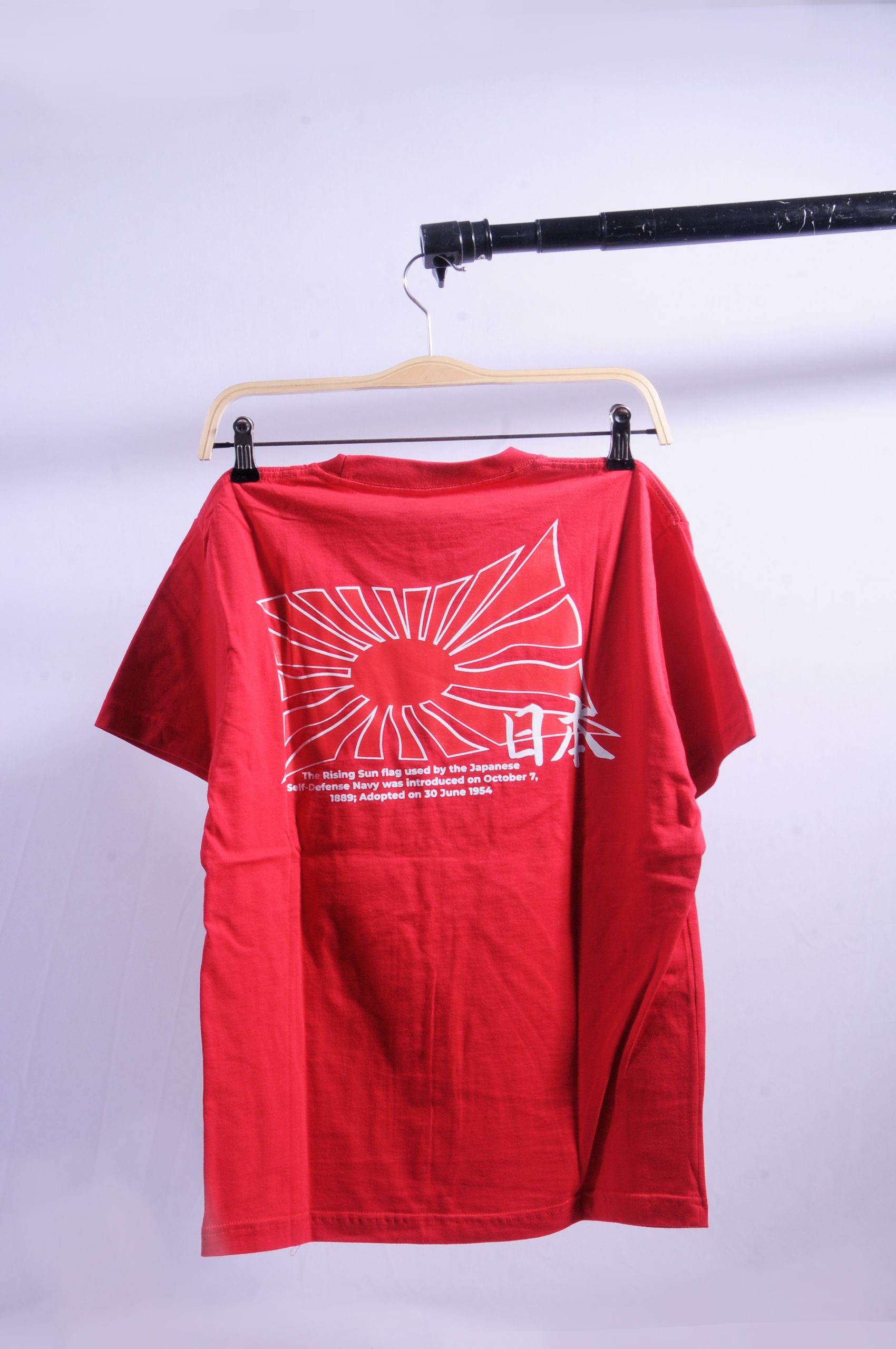 JAPAN OMIYAGE PREMIUM T-SHIRT RISING SUN FLAG RED - Kaos Eksklusif ...